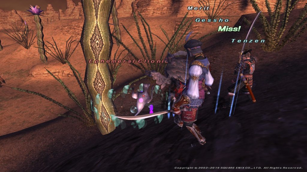 【FF11】青魔道士の二刀流について - メリ爺のゲーム万歳