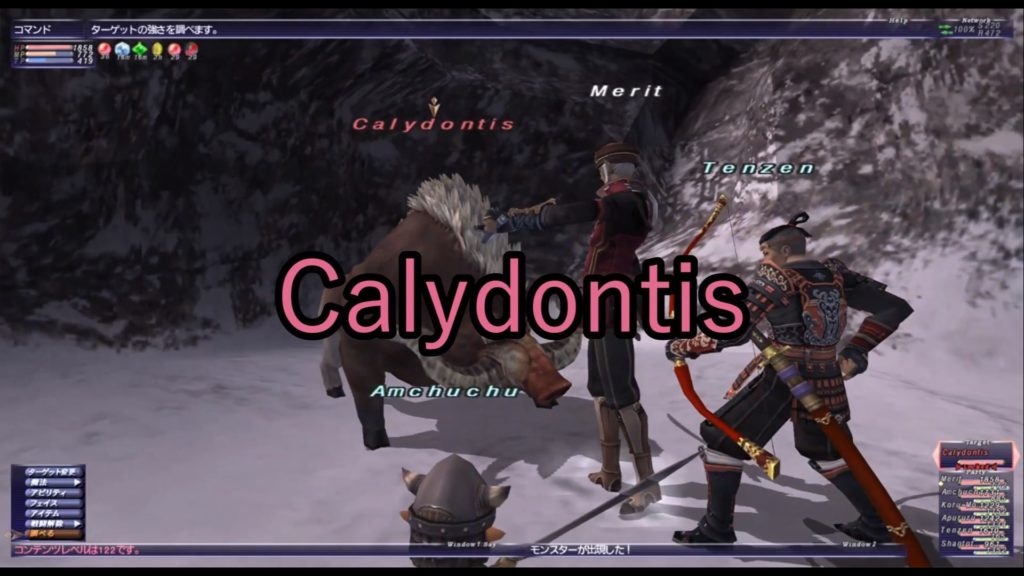 HD-2D版「ドラゴンクエストIII そして伝説へ…」配信ガイドラインの要点まとめ - メリ爺のゲーム万歳