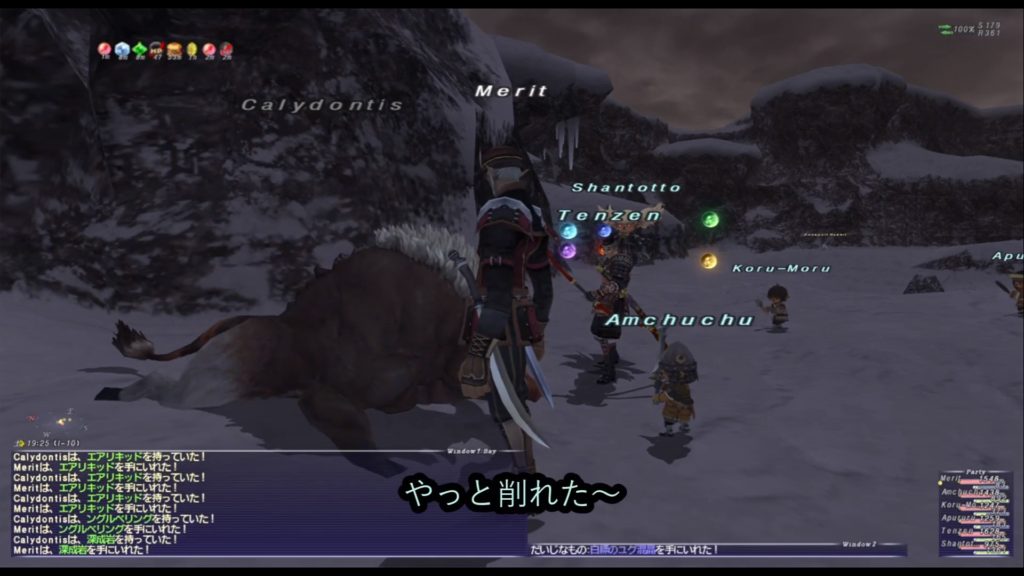 【第43話】知識なしで挑むCalydontis - メリ爺のゲーム万歳